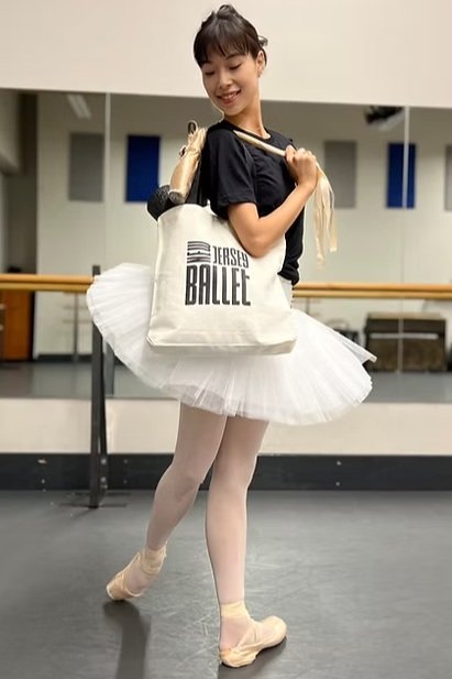 Boutique | Shop Dance Essentials — NJ Ballet